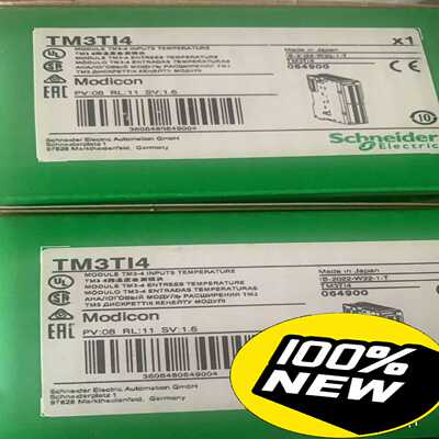 询价~刚到TM3DQ16T几个  要的联系