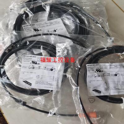 IFM易福门EVC043连接线 EVC043原装正品假一罚十【询价】