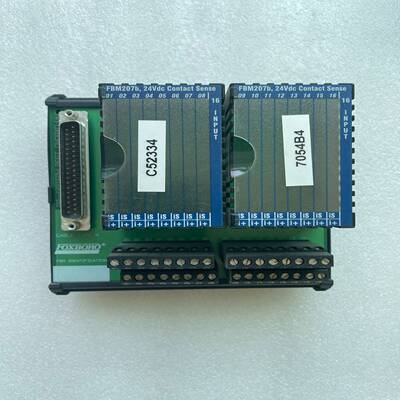 询价~FBM207b P0916JS  议价