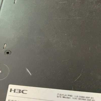 h3c 5560 30f交换机~询价