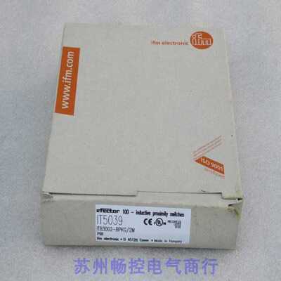 芬芳*现货销售*全新易福门IFM光电开关 IT5039 现货*