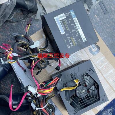 FSP 全汉 FSP550-50YLN 蓝宝经典版 电源 正【询价】