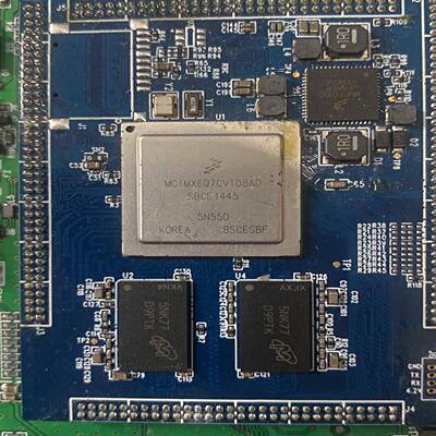 MCIMX6Q7CVT08AD--议价商品