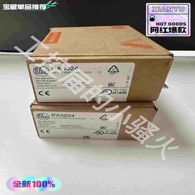 (询价)IFM易福门PA3024压力传感器，23年，，内