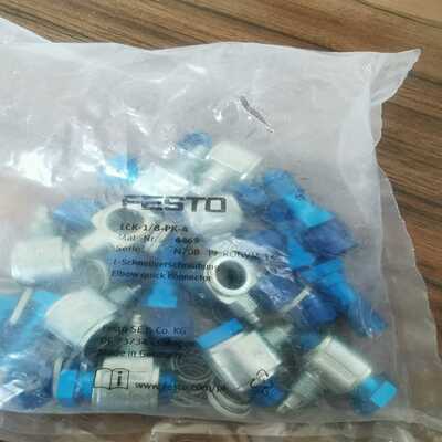 【星慕电子】Festo LCK-1/8-PK-4 接头10个，没有开封。