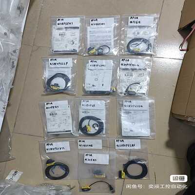 Q12RP6RQ3~议价