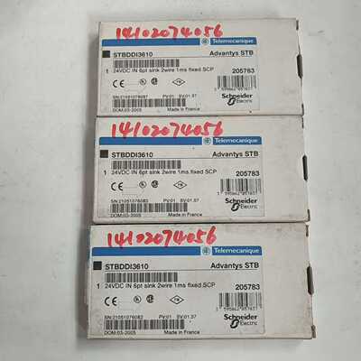 询价~STBDDI3610，Schneider，