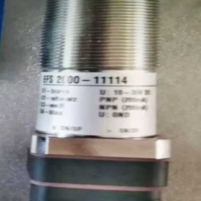 EFS 2000-11114【侨报商行】