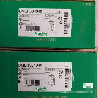 BMEH584040，施耐德全新特价包邮--议价商品