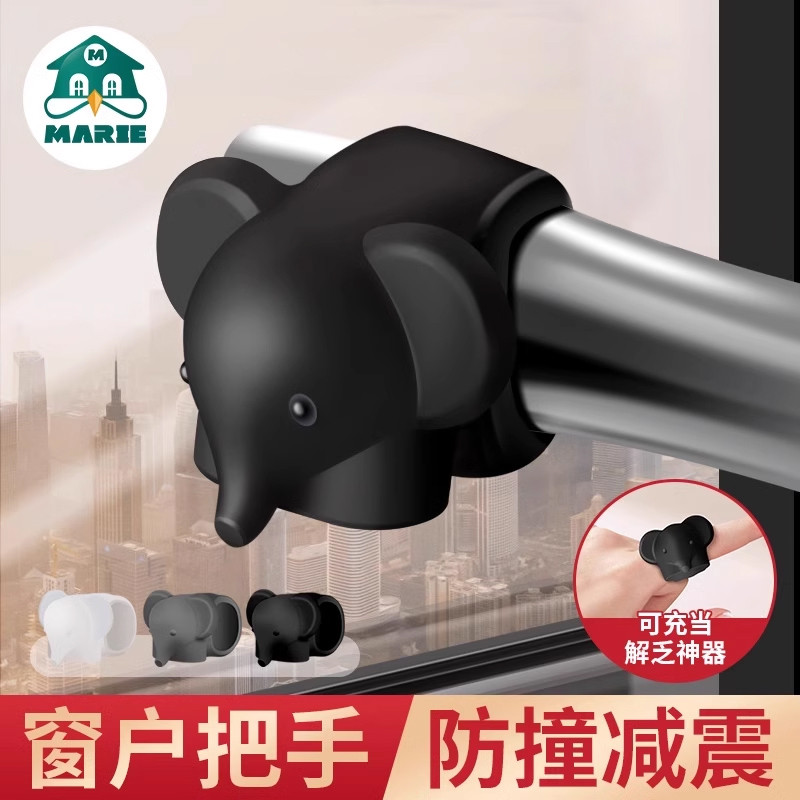 门吸门挡器免打孔新款窗户门把手防撞垫入户门防风静音门碰吸