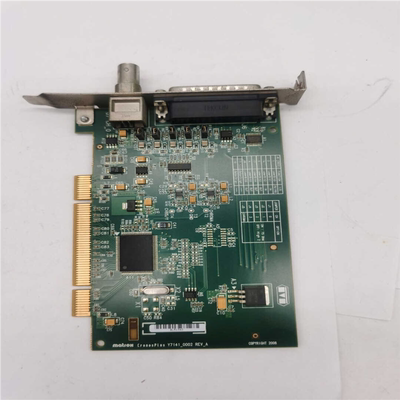 Matron CronosPlus Y7141-0002 R~议价