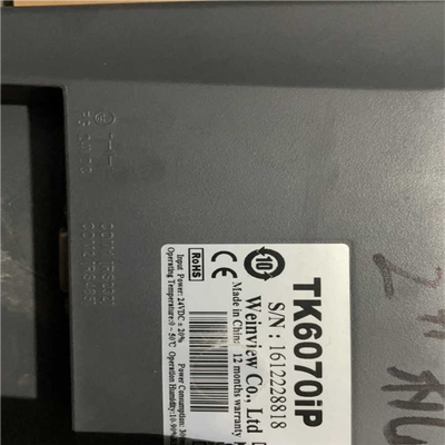 tk6070ip漂亮功能~询价