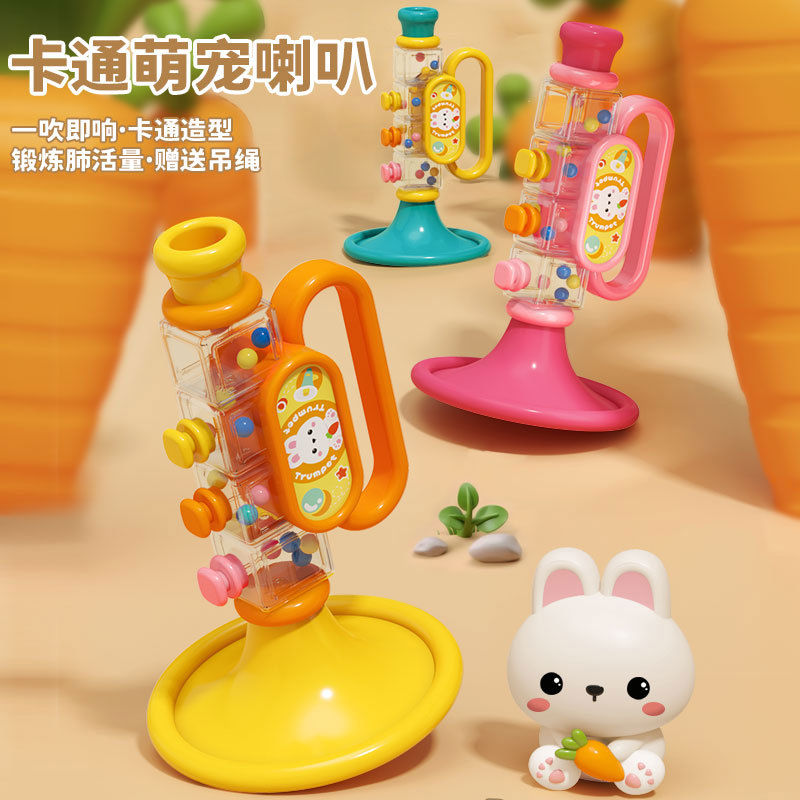 儿童玩具小喇叭可吹响口琴口哨宝宝乐器婴幼儿吹吹乐幼儿园男