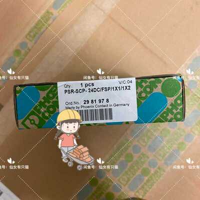 2981978 PSR-SCP- 24DC/FSP/1X1/~询价
