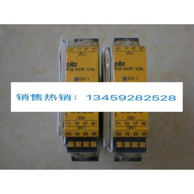 * PZE X4VP C 0524VDC 787580 皮尔兹 PILZ 安全继电器 全新