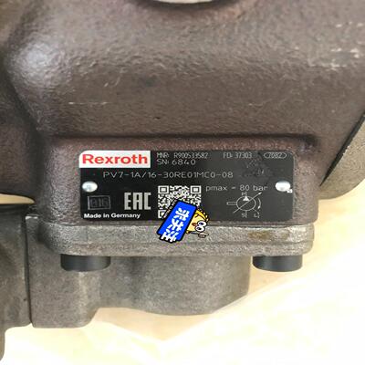 R900533582 PV7-1A/16-30RE01MC0~议价
