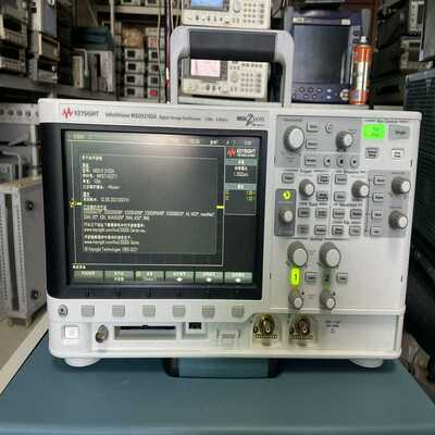 是徳MSOX3102A 1GHz数字示波器【侨报商行】