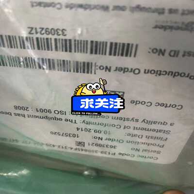 MICOM综合保护器P139-359045F4-312~询价