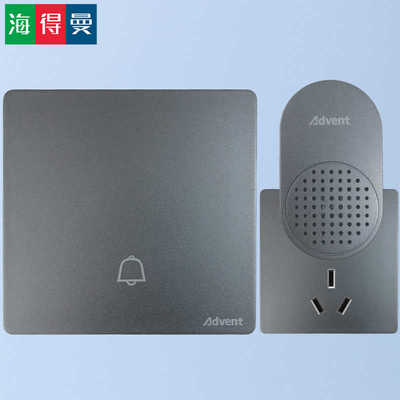 包邮海得曼自发电线门铃家用中继款别墅小区学校幼儿园Advent