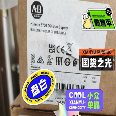 2198-P031~议价