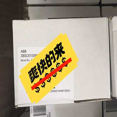 ABBSD832，3BSC610065R1~询价