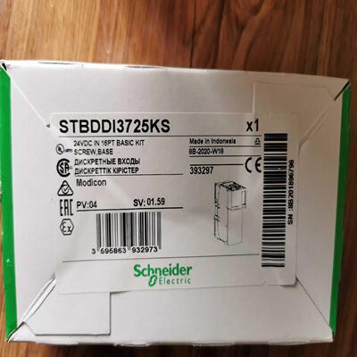 STBDDI3725KS原包装~询价