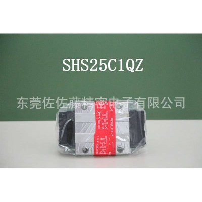 IKO滑块LWHD15 LWHD45 LWHD35 LWHD25 MHD25 MHD30 MHD35