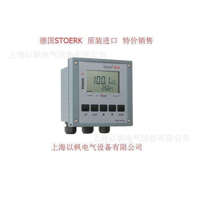 德国Stoerk 温控器 ST70-31.10N PT100 12-24ACDC K1 电气配件