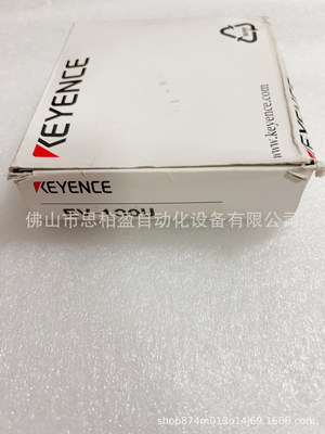 基恩士EV-130UOP-76022OP-71802OP-76876OP-76877OP-79426