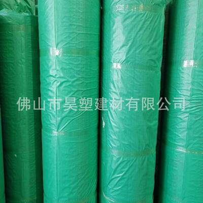 润1.0ORP富mmPC耐力板.2/1.56/1.182/2.12聚碳酸酯卷材