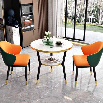 洽PUW谈桌椅组轻奢接待圆桌会合客休闲用双层办公商谈判阳台休闲