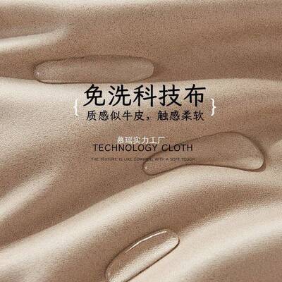 懒人沙可躺可人躺睡单豆发袋小户型儿63158童小沙发卧室榻榻米椅