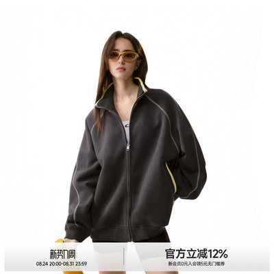 哈苏线开衫外套女2026秋季新款