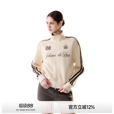 美式三条杠立领针织外套