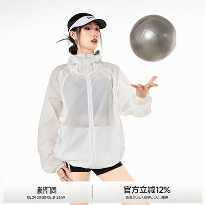 ICH MODE夏季轻薄透气连帽纯色百搭防紫外线外套山系户外防晒衣