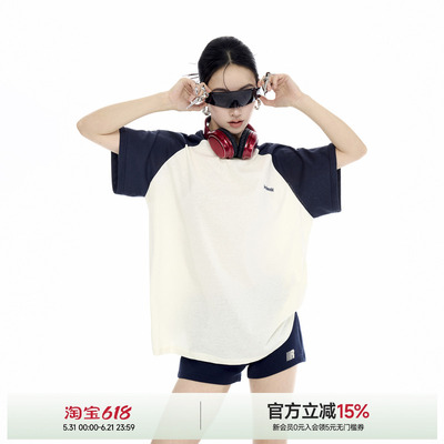 插肩袖撞色短袖T恤女夏