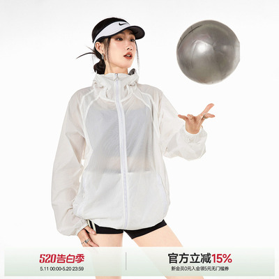 ICH MODE夏季轻薄透气连帽纯色百搭防紫外线外套山系户外防晒衣