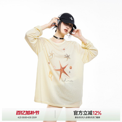 ICH MODE夏日海星设计感轻薄黄色长袖罩衫慵懒风休闲美式复古T恤