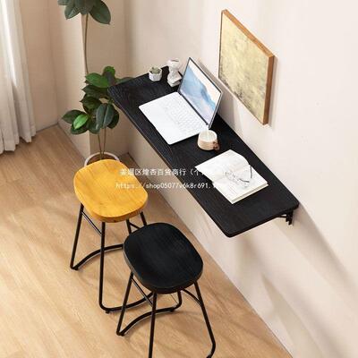 可折叠桌墙面挂墙式学习桌实木户型餐桌小家置用悬空物架书94396