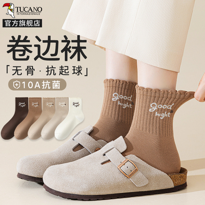 袜子女中筒袜春秋款棉袜白色花边防臭抗菌搭配勃肯鞋无骨月子长袜