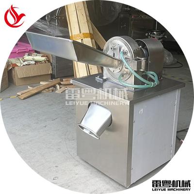 水冷锤式粉碎机 不锈钢多功能粉碎机厂家 中药材粉碎机白糖粉碎机