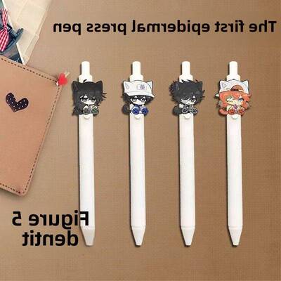 第五人格周边按动笔OPH战队囚徒拉拉队员学生考试刷题0.5专用黑笔