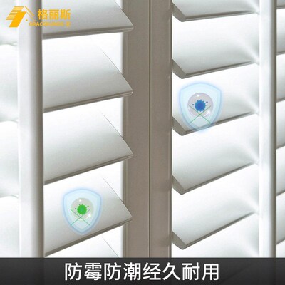 木质百叶窗shutters推拉折叠可调节书房卧室隔断实木PVC百叶门