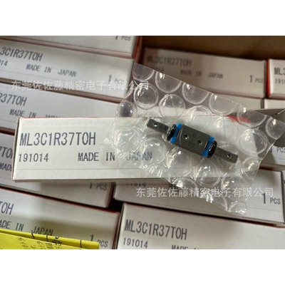 IKO直线导轨滑块ML3C1R37T0H  ML5 MLC5 ML7 MLG7 MLC7C1HS2