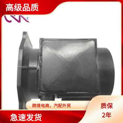 MAF 22680-16V00 22680 16V00 A36-000 N60 A36000N60
