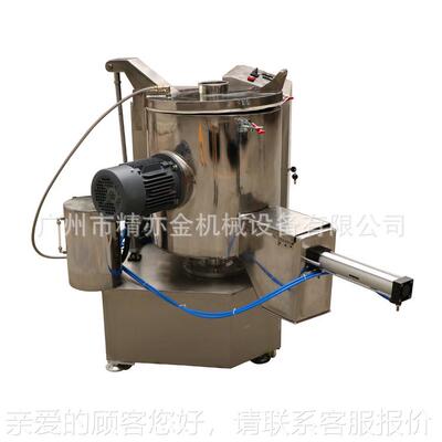 轴单侧搅拌均质JF-1J15K机粉未搅拌打粉机调色机粉合眼影粉搅混配