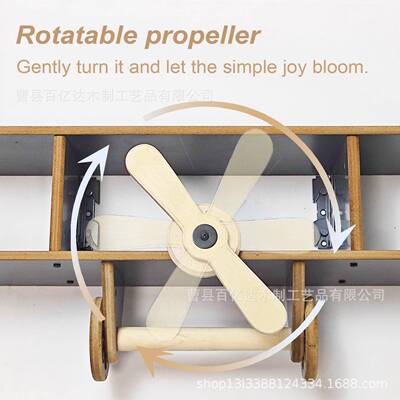 木质飞墙造型上置物架儿童房间飞机形WLR状的架书墙面储机物架