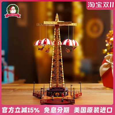 美国Mr.Christmas圣诞先生游乐场系列降落伞音乐盒送朋友家人礼物