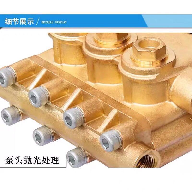 超高压清洗机大流量泵大功率疏通管道除锈除漆水泵50-74-40升