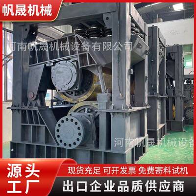 立式对辊制砂机1210立式对辊制砂机1200*1000立式对辊制砂机